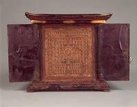 Taizokai