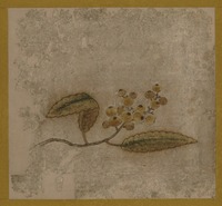 e国宝 - 祖師図(霊雲観桃・潙山踢瓶・三平開胸・石鞏張弓) e国宝 - 祖師図(霊雲観桃・潙山踢瓶・三平開胸・石鞏張弓)